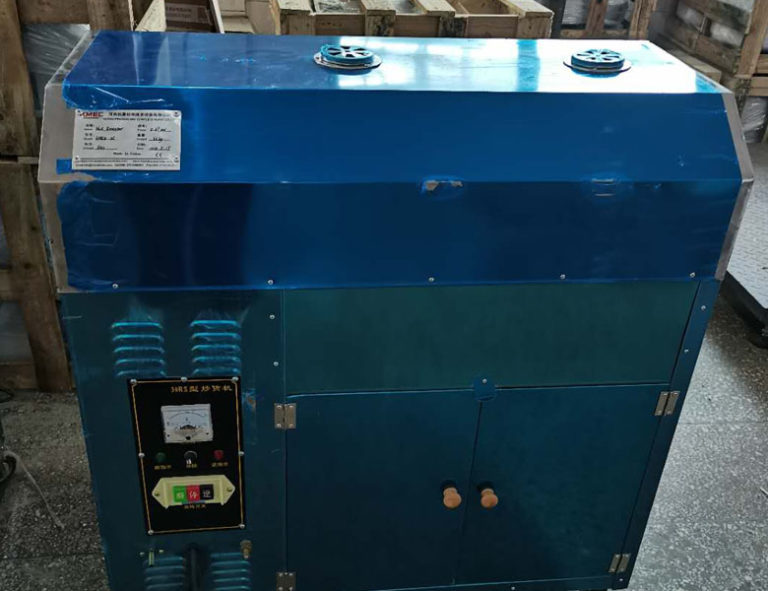 Small size peanut roasting machine for sale – Nut Roaster